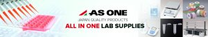 As One (Japan) All-in-One Laboratory Supplies - Team Medical ...